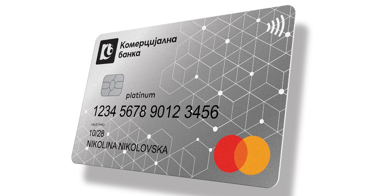 Комерцијална банка - Mastercard® Platinum