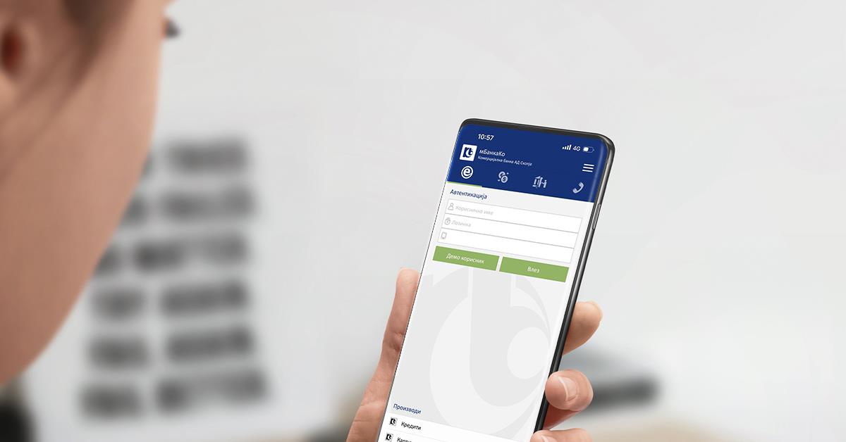 Комерцијална банка - Мобилна апликација мБанкаКо