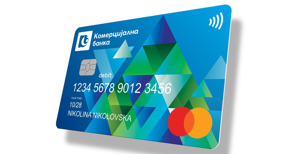 Комерцијална банка - Debit Mastercard®