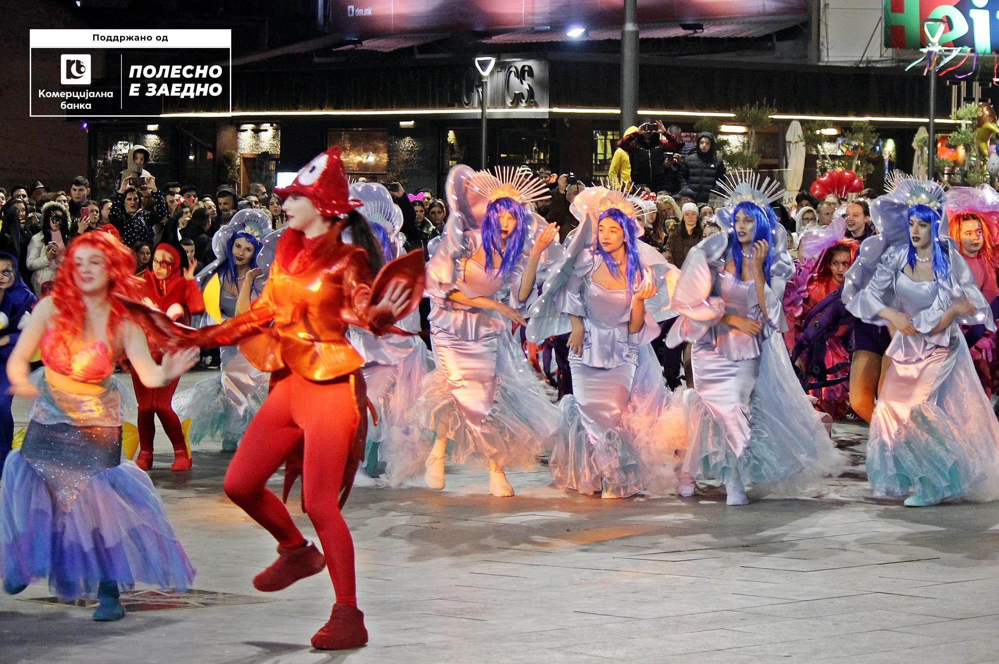Ново издание на Струмичкиот карневал со поддршка од Комерцијална банка